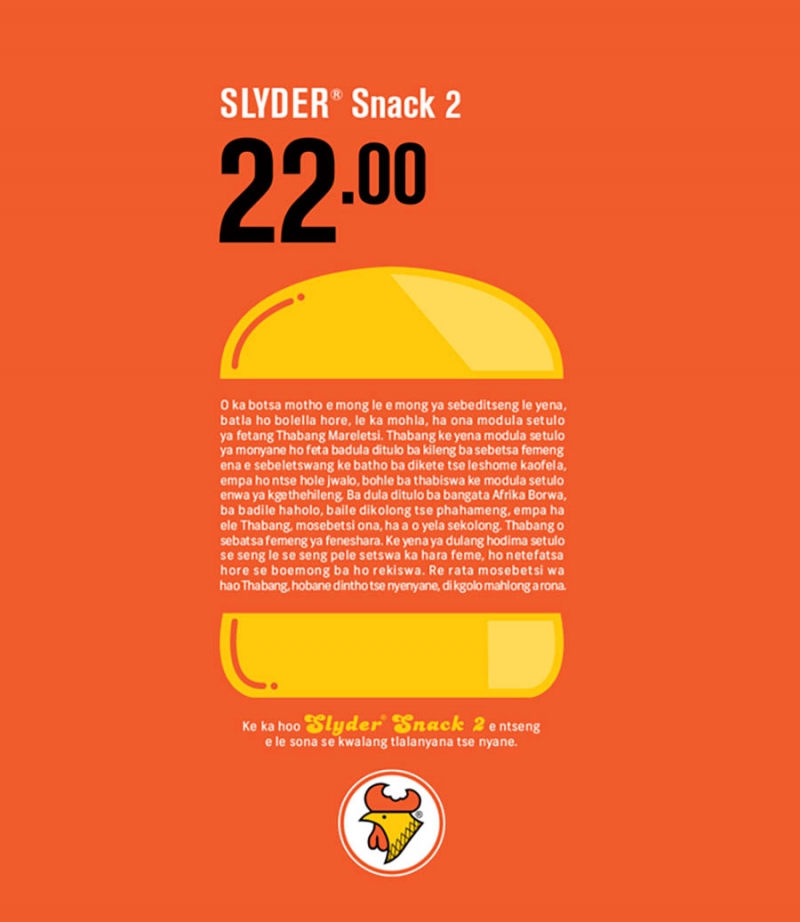 Chicken Licken Sliders ‘Small Rolls. Big Roles. – Moagi Strata, Modula ...